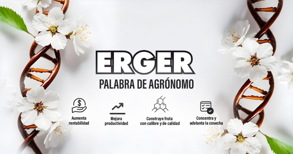 BIOAMERICA - Smartcherry