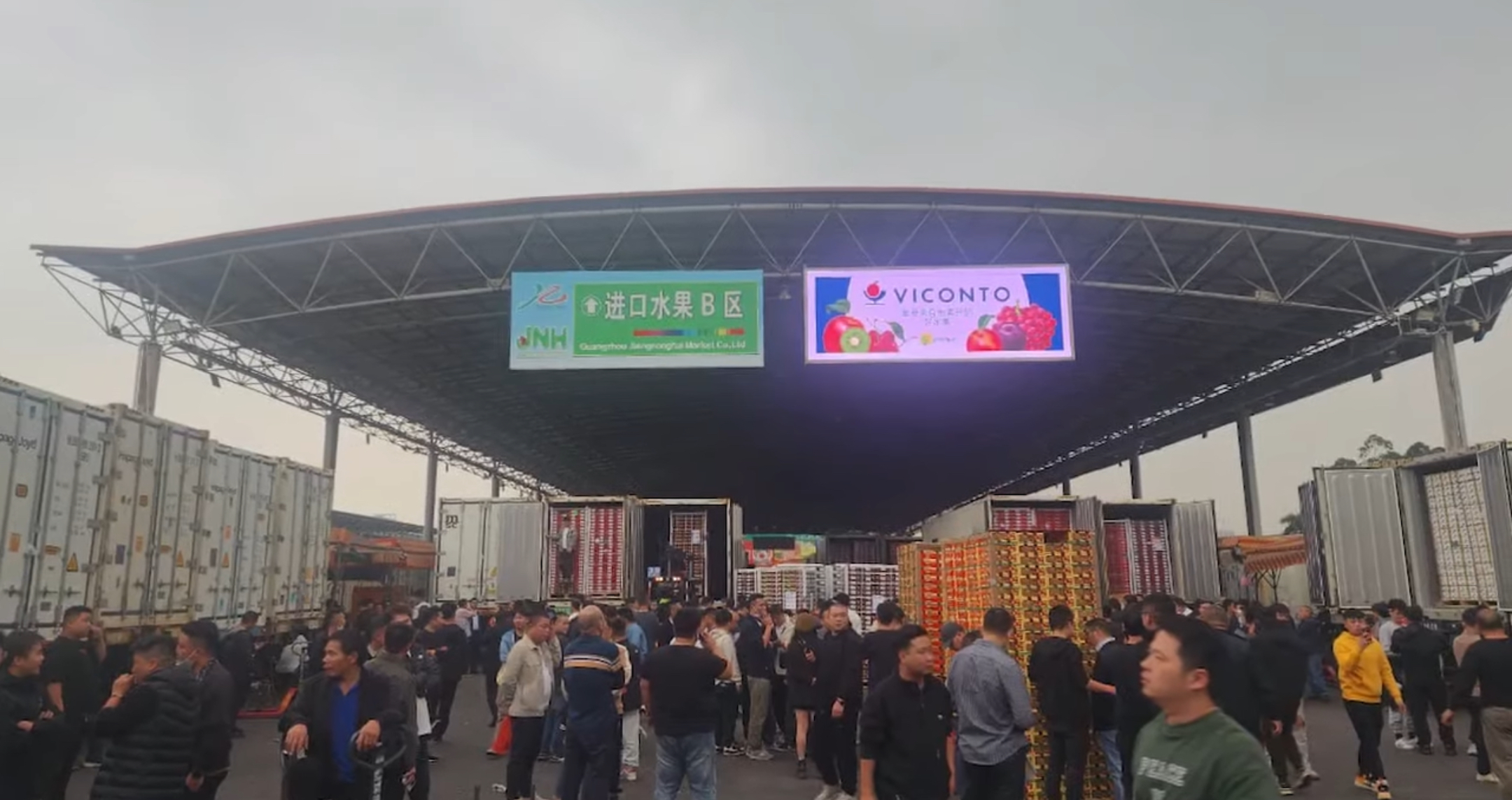 Smartcherry en Destino Semana 4, Tp. 2023-2024 - Smartcherry