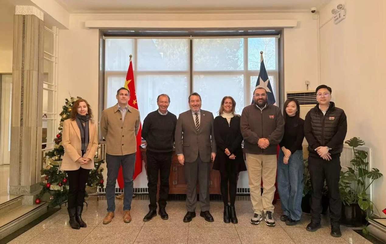 Frutas de Chile y representantes de la Embajada de Chile en China ...